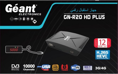 Géant GN Rs20 HD Plus- Géant Mise à Jour